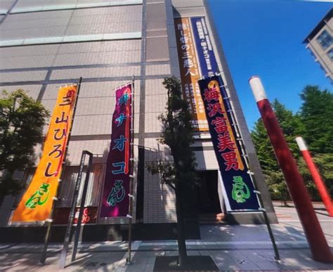 ㊗️初日 明治座創業150周年記念【梅沢富美男★研ナオコ特別公演★三山ひろし時別出演】 ミナト 神戸のブログ