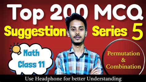 Permutation And Combination Important Mcq Practice Class For Class 11 Semester 1 সমবায় ও