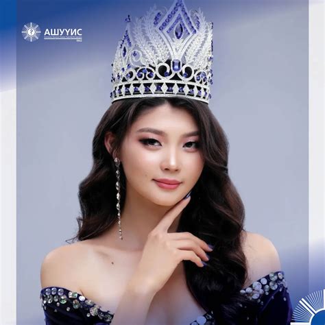 УРЛАГ СПОРТЫН АМЖИЛТ ГАРГАСАН ОЮУТАН ЗАЛУУСДАА СУРЛАГЫН ӨНДӨР АМЖИЛТ ХҮСЬЕ Mn