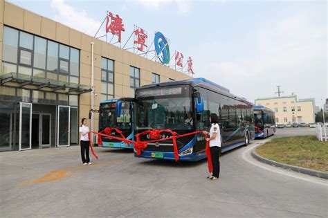 济宁市交通运输局 新闻动态 2023年济宁市“公交出行宣传周活动”启动