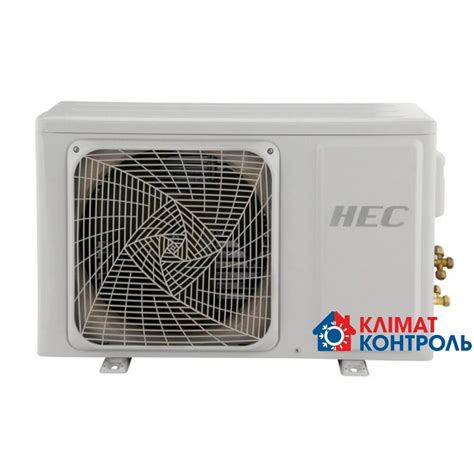 Купити кондиціонер HEC HSU-09TC/R32(DB)-IN \ HSU-09TK1/R32(DB)-OUT у Львові