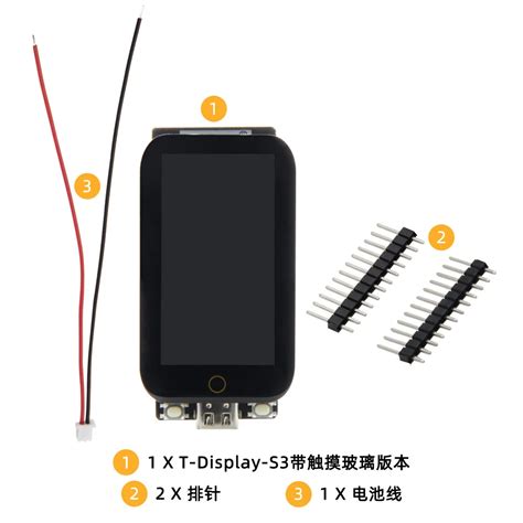 Lilygo T Display S3 19英寸液晶显示开发板wifi Bt 50无线模块 Buy Nrf24l01无线接收器模块