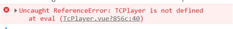 腾讯播放器错误解决方案：tcplayer与tcplayerlite的区别 Csdn博客