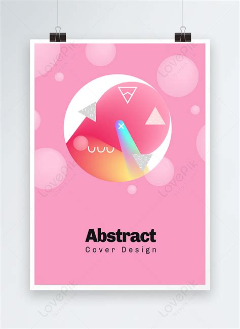 크리 에이 티브 핑크 라운드 밝은 기하학적 포스터 이미지 사진 464171980 무료 다운로드