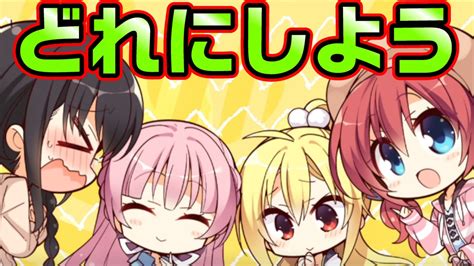 【エロゲ実況】33 グッと来る可愛い水着を選びたい【リドルジョーカーriddle Joker】 ニコニコ動画