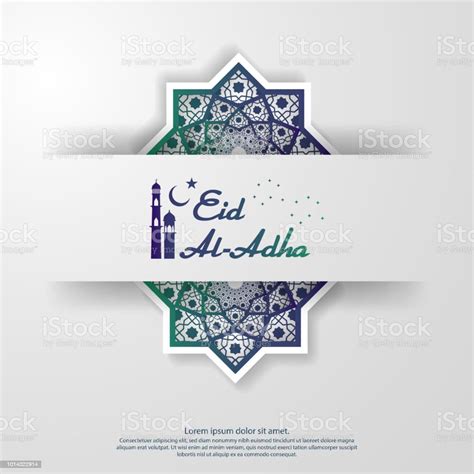 이드 알 아 드 하 또는 피트 르 무바라크 이슬람 인사말 카드 디자인 추상적인 패턴 장식 그리고 랜 턴 요소와 만다라 배경 벡터