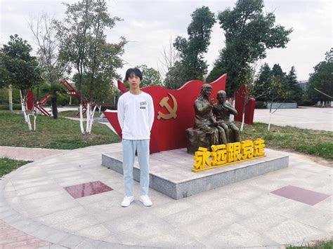安徽职业技术学院 学生工作部