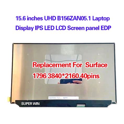 15 6 Inches UHD B156ZAN05 1 Laptop Display IPS LED LCD Screen Panel EDP