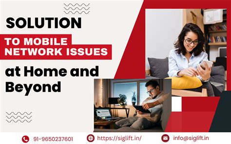 solution to mobile network issues at home and beyond siglift