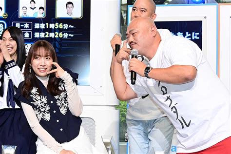 クロちゃん、人妻・みちょぱへ求愛「結婚したけど分かんない」 新内眞衣はドン引き Encount