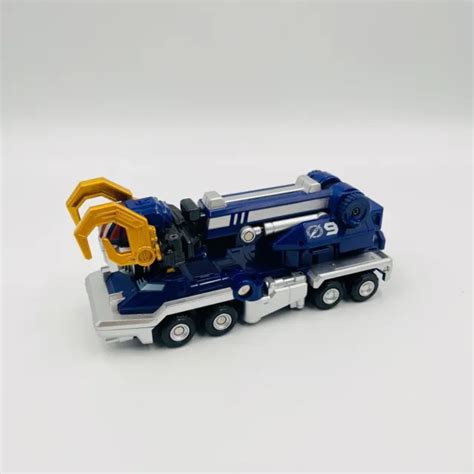POWER RANGERS OPERATION Overdrive Boukenger DX GoGo Crane 9 Bandai Zord