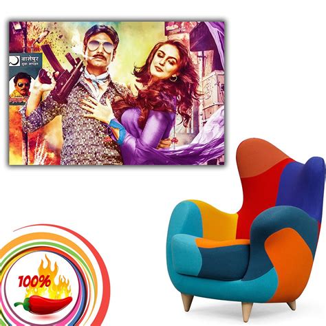 Gangs Of Wasseypur Bollywood Movie Poster My Hot Posters