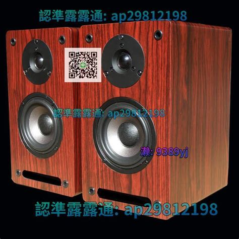 Hifi