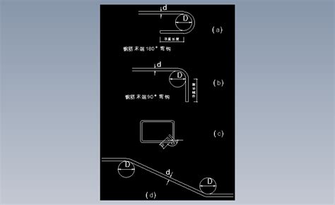 3 2 1钢筋加工示意图 Autocad 2004 模型图纸下载 懒石网