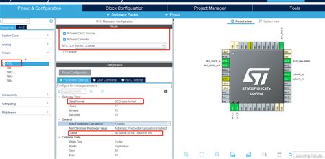 Stm32cubemx系列小白学习教程（四）——rtcstm32cubemx Rtc Csdn博客