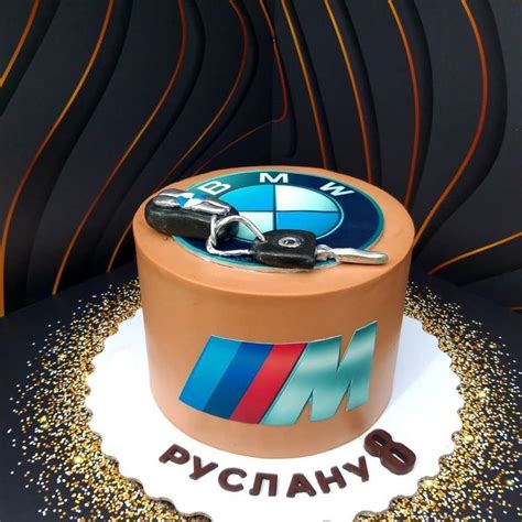 Торты на заказ в Москве от производителя, заказать торт с доставкой от ...