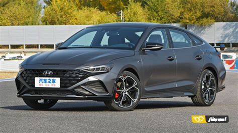 هیوندای لافستا N لاین؛ سدان اسپرت بازار چین اسب بخار مرجع تخصصی