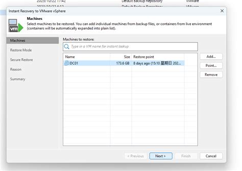 Veeam Csdn