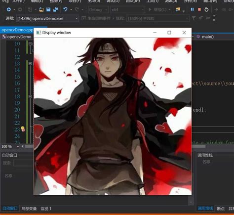 Vs2019配置opencv什么版本vs配置opencv 腾讯云开发者社区 腾讯云