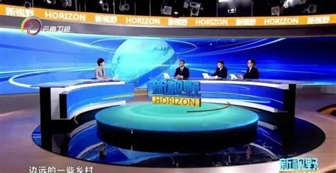提高全民防火意识 织密森林草原防火安全网腾讯新闻