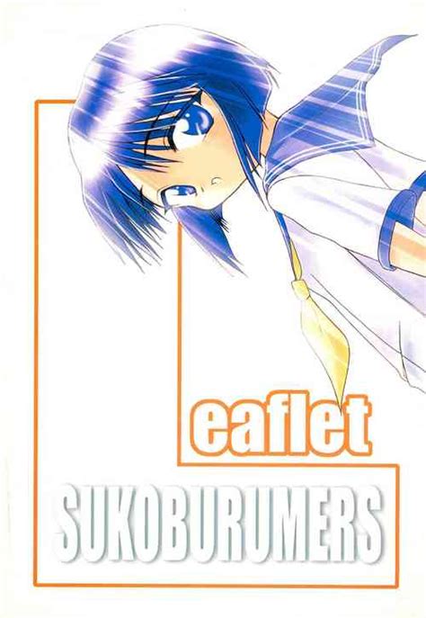 Artist Papaya Nhentai Hentai Doujinshi And Manga