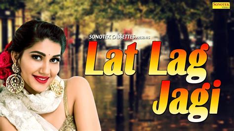 Lat Lag Jagi Sapna Chaudhary Rikky Raaj Sonu Sharmaruchika
