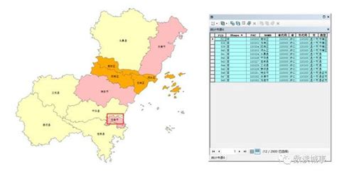 【数据整理】2020年初行政区划调整的数据更新与分享 知乎