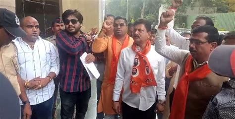 Video Shiv Sena Protests Alleged Mismanagement And Sexual Harassment