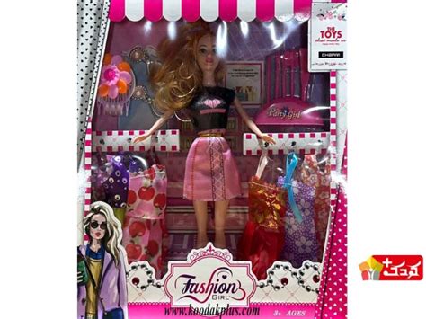 خرید عروسک باربی به همراه لباس مهمانی مدل Sy8820