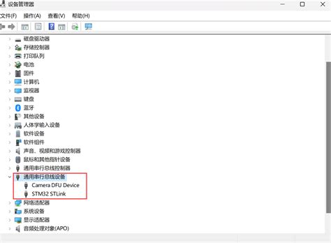 关于解决stm32 no st link detected 以及unknown target connected的问题 知乎