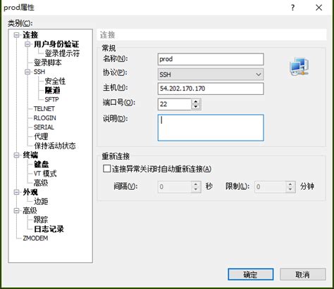 Mysql Navicat Rz Lee