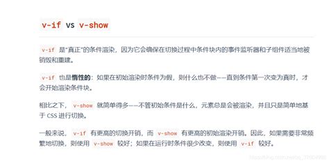 Vue渲染echarts图表宽度只显示100px问题vue 初始化页面大小 默认咋都是100 Csdn博客