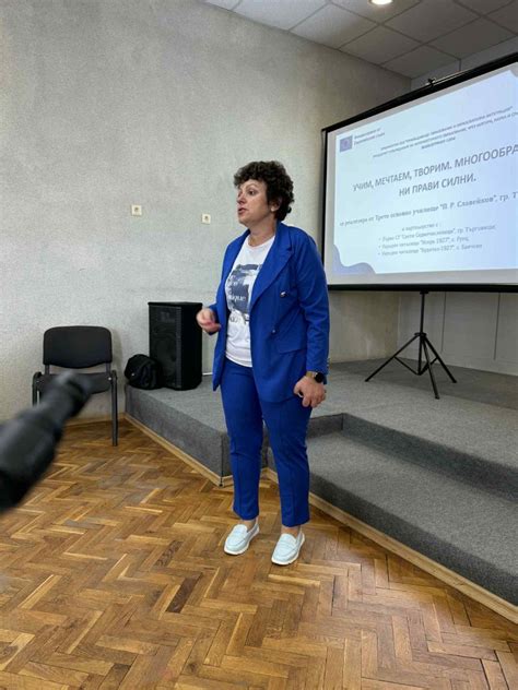 „Многообразието ни прави силни” нов проект стартира в Трето ОУ „П Р Славейков