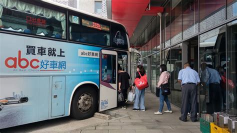 桃竹竹苗通勤月票4方案出爐 「竹竹」最低每月288最實惠 風傳媒