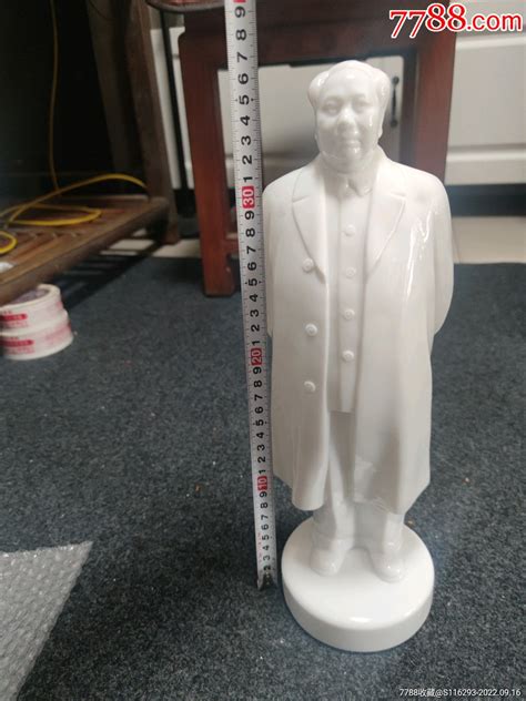 上海琉璃站像一个全品其他毛主席像姑苏城外桃花红【7788收藏收藏热线】