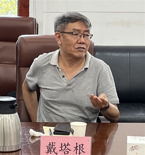 “十四五”全国矿产资源规划砂石专题中期评估走进湖南省自然资源厅 中国砂石骨料网中国砂石网 中国砂石协会官网