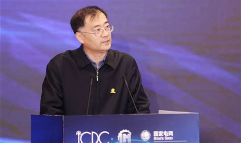 学院受邀参加工业元宇宙协同发展组织2023年成员大会及产教融合工作组成立会 Cuit人工智能学院