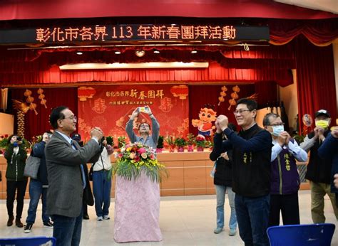 新春團拜～ 兩首長透露彰化中友百貨3月底動工