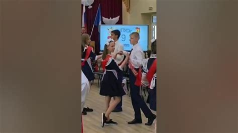 Последний звонок 🥺💗 выпускной выпуск2023 последнийзвонок Youtube