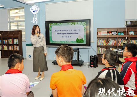 【现代快报】“文化小使者，大话中国节”阅读活动在亭湖新区实验小学举行 盐城工学院 Yancheng Institute Of