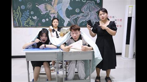 有人上课偷带手机，如意老师假装生病成功找出，姜还是老的辣 Youtube