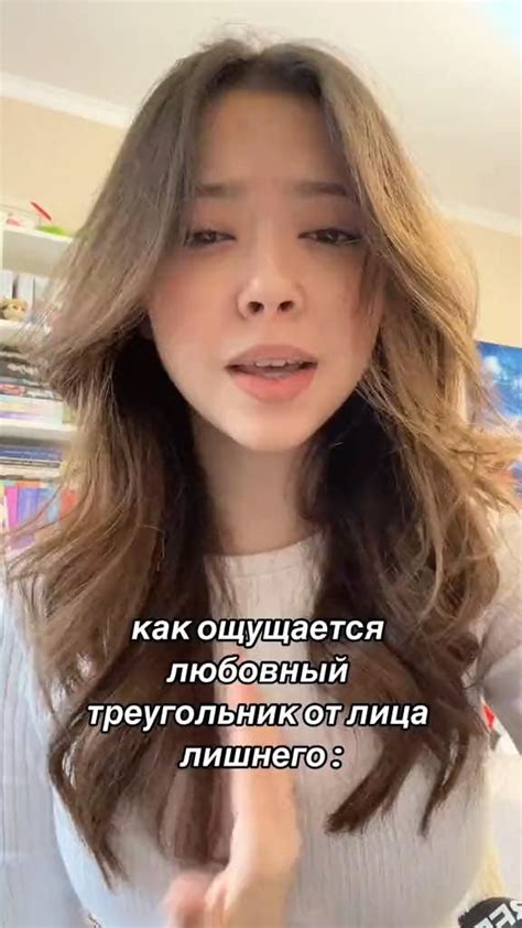 Пин от пользователя Polink ⭑ ᐟ на доске Quick Saves Заплаканное лицо