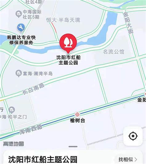 第一现场｜打卡！沈阳“红船精神”主题公园喊你来学党史