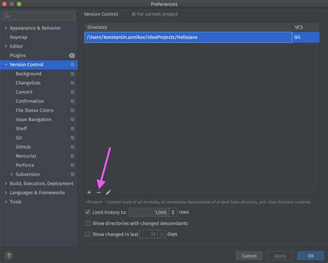 remove git from intellij ides support intellij platform jetbrains