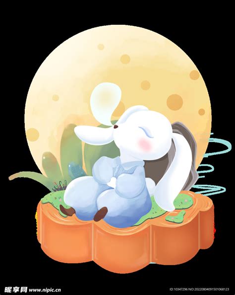 中秋玉兔 设计图 广告设计 广告设计 设计图库 昵图网