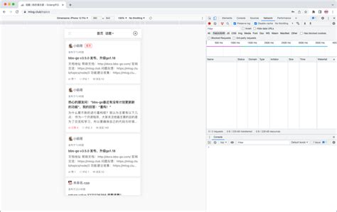 轻量高效！基于golang的开源社区系统bbs go全解析 乐猫博客
