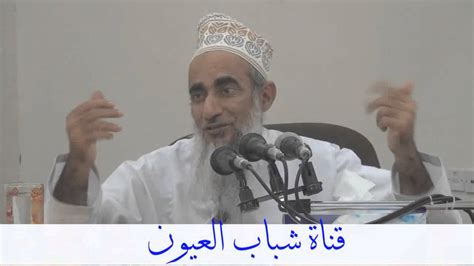 الشيخ سالم بن خلفان الراشدي ـ فرحة الجمهور المشجع للفريق الفائز Youtube