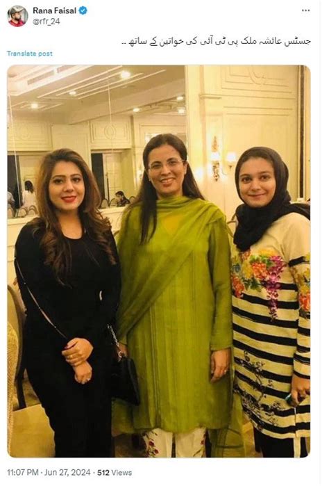 Misleading Photo Justice Ayesha Malik Misrepresented In Viral Image
