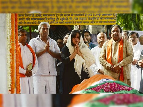 Sushma Swaraj Cremated With State Honours Daughter Bansuri Performs