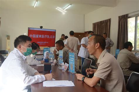 中国援柬医疗队进山义诊护航“一带一路”项目